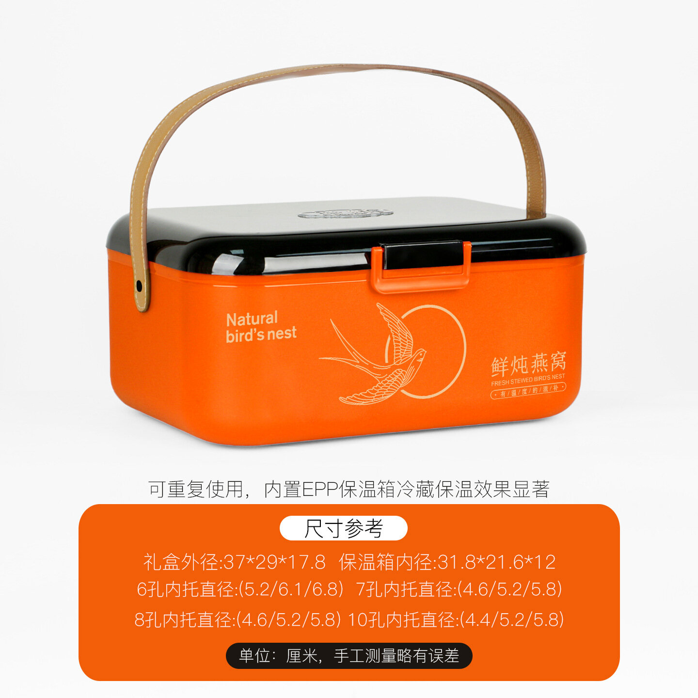 Готовая к употреблению упаковка морского огурца 2/3/ 2.5kg шт. Птичье гнездо, говядина, ягненок, краб, изолированная коробка для еды, подарочная упаковка