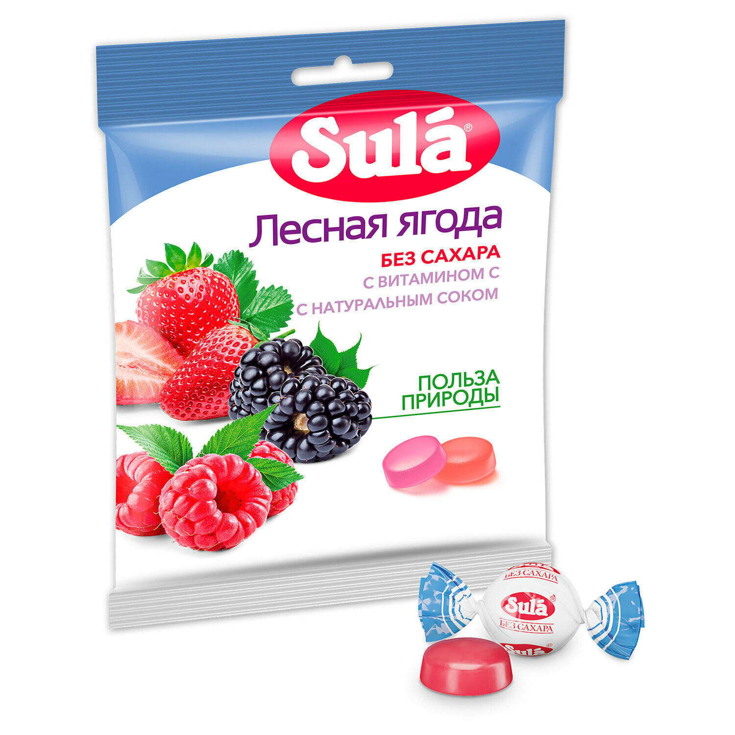 Карамель леденцовая SULA (Зула) "Лесные ягоды", без сахара с витамином С, 60 г, 86639 (3 пачки)