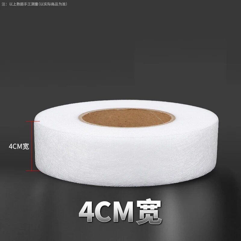 Двусторонний клеевой флизелин из полиэстера