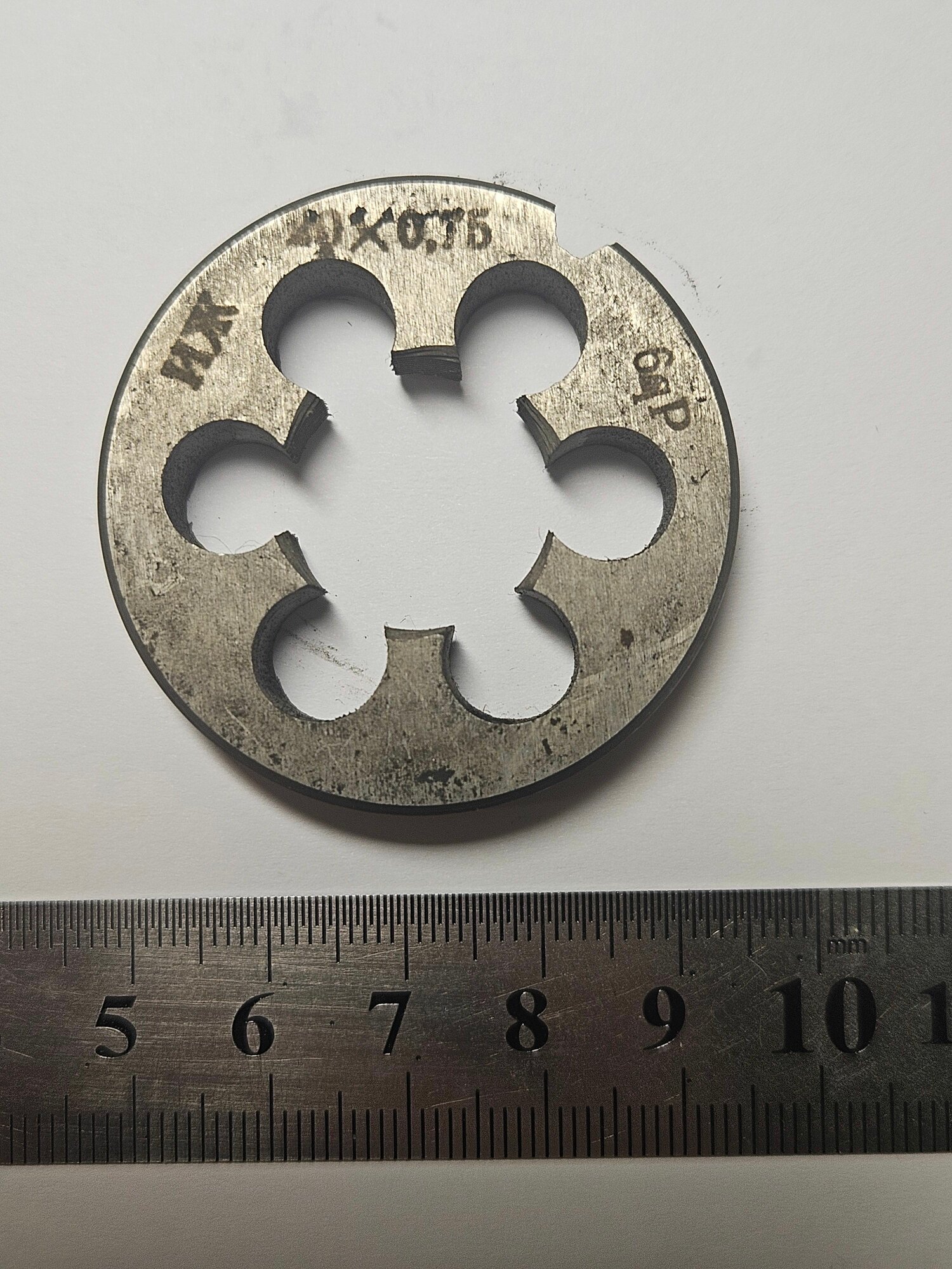 Плашка метрическая М20х0,75