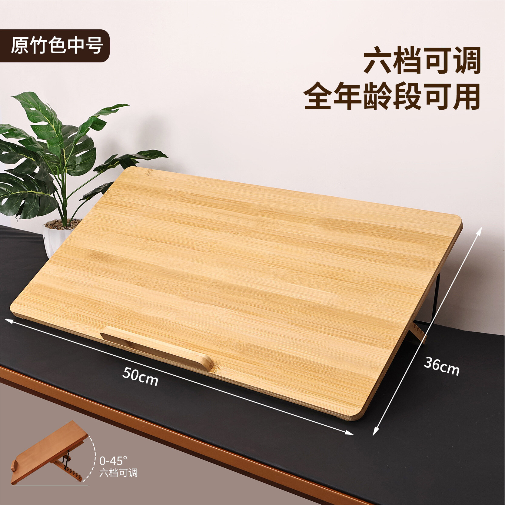 Деревянная доска для письма, настольная наклонная доска для письма, учебный стол с наклонной подставкой для чтения, поднимаемая детская учебная доска