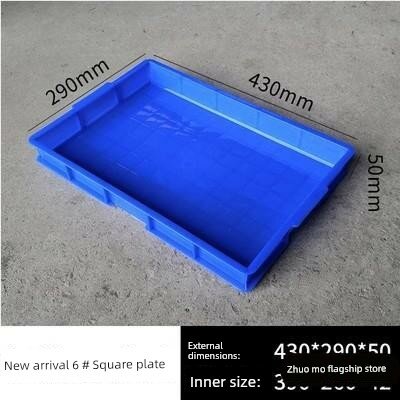 Большая ванна для купания голубей, принадлежности для гоночных голубей, товары для птиц и попугаев. 6#Пластиковая