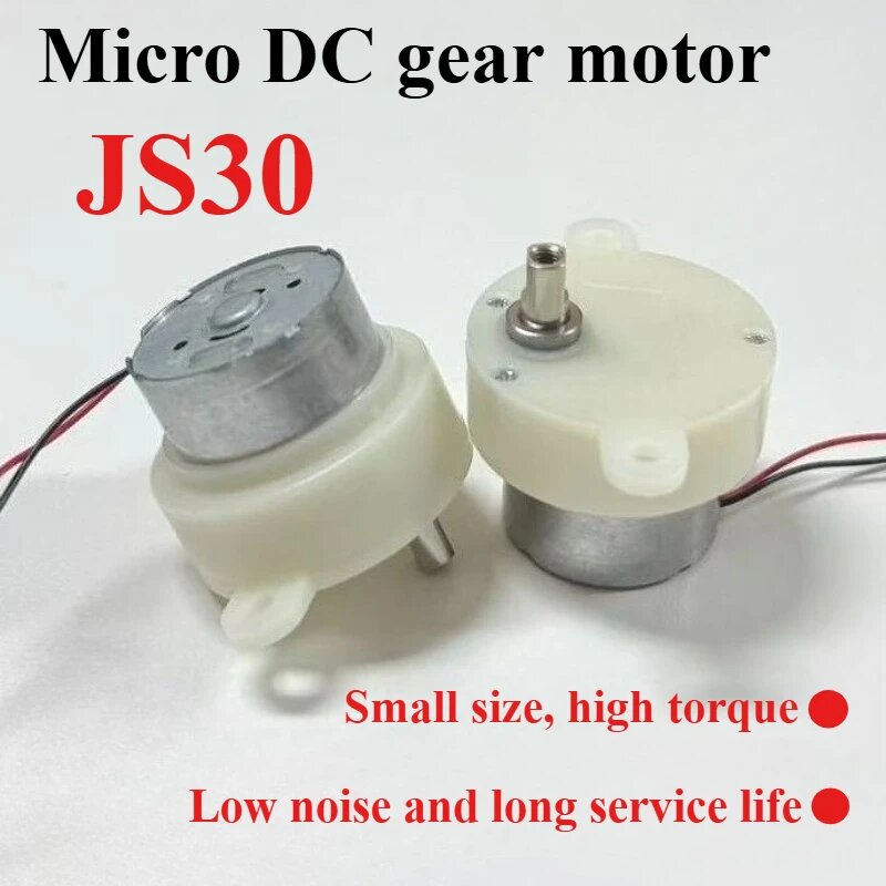 Мини-мотор-редуктор JS-30 6В 100rpm