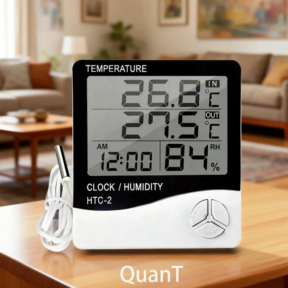 Домашняя метеостанция/ Погодная станция с выносным датчиком/ комнатный и уличный электронный термометр-гигрометр +электронный часы-будильник и влажность воздуха