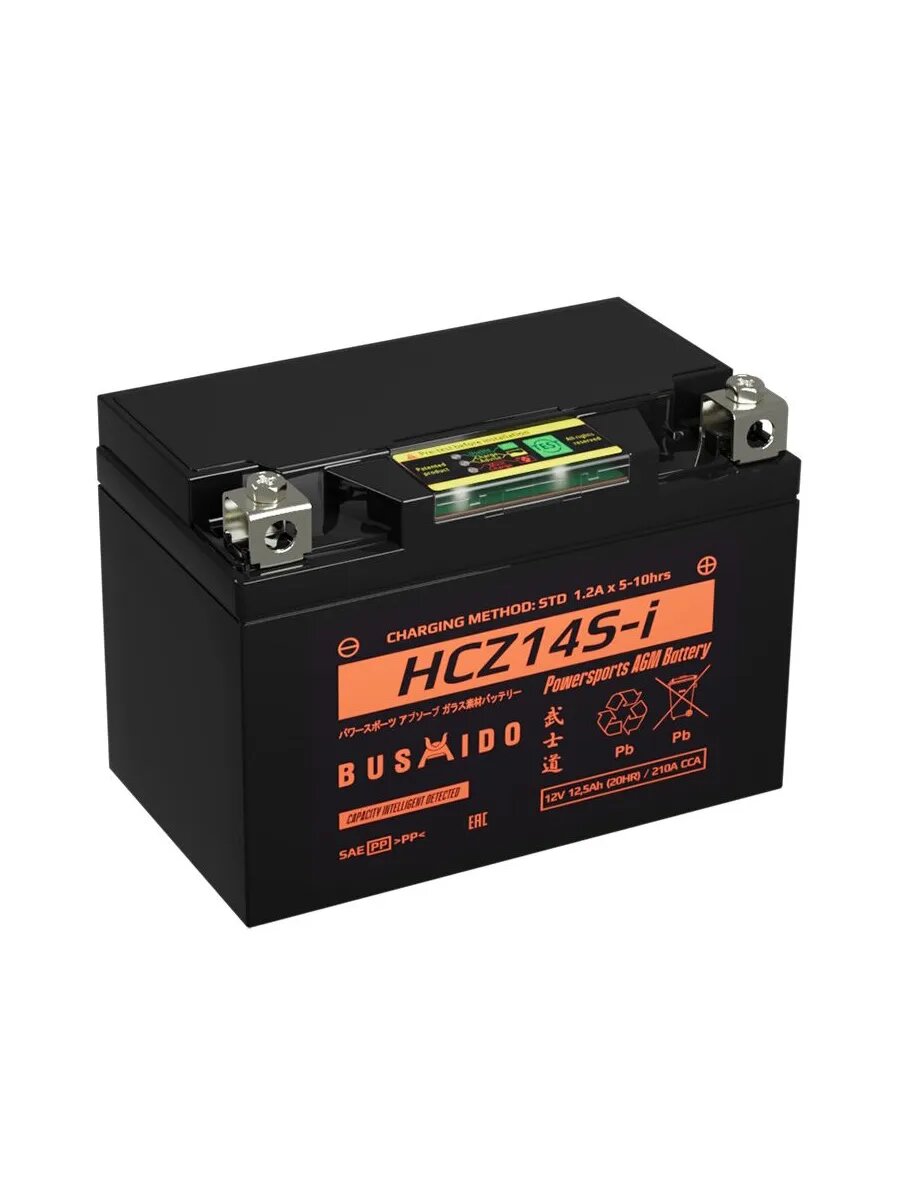 Аккумулятор BUSHIDO HCZ14S-i 12V 12.5Ач прям. пол.