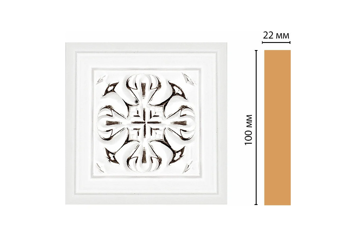 Вставка Цветная Decomaster D207-60 В100хШ100хД22 мм / Декомастер.