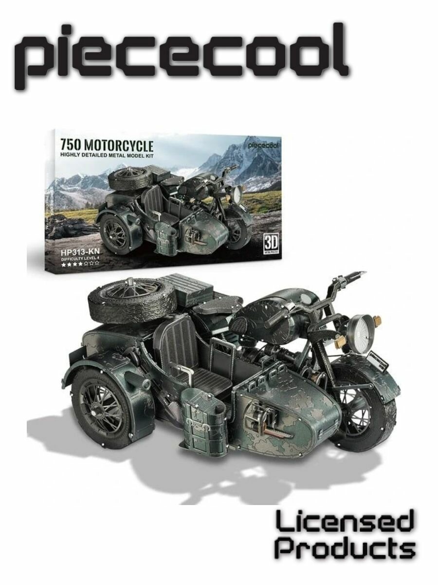Конструктор 3д Металлический 750 Motorcycle HP313-KN