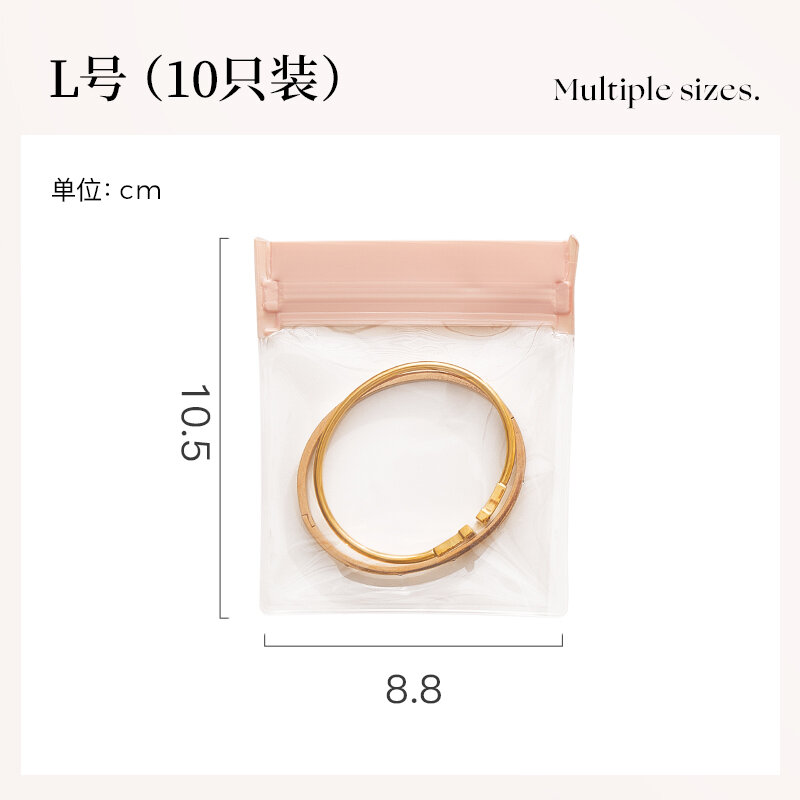 Пакет для хранения ювелирных изделий, коробка для хранения ювелирных изделий, аксессуары, серьги, гвоздики, кольца, ожерелья, антиоксидантный портативный органайзер