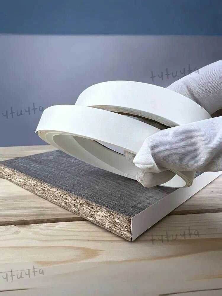 Кромка для мебели самоклеящаяся 15мм (7м), цвет белый