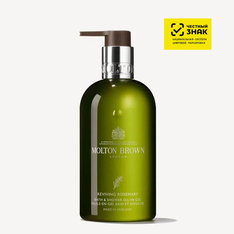 Гель для душа Molton Brown Reviving Rosemary Reviving Rosemary Bath & Shower Gel
