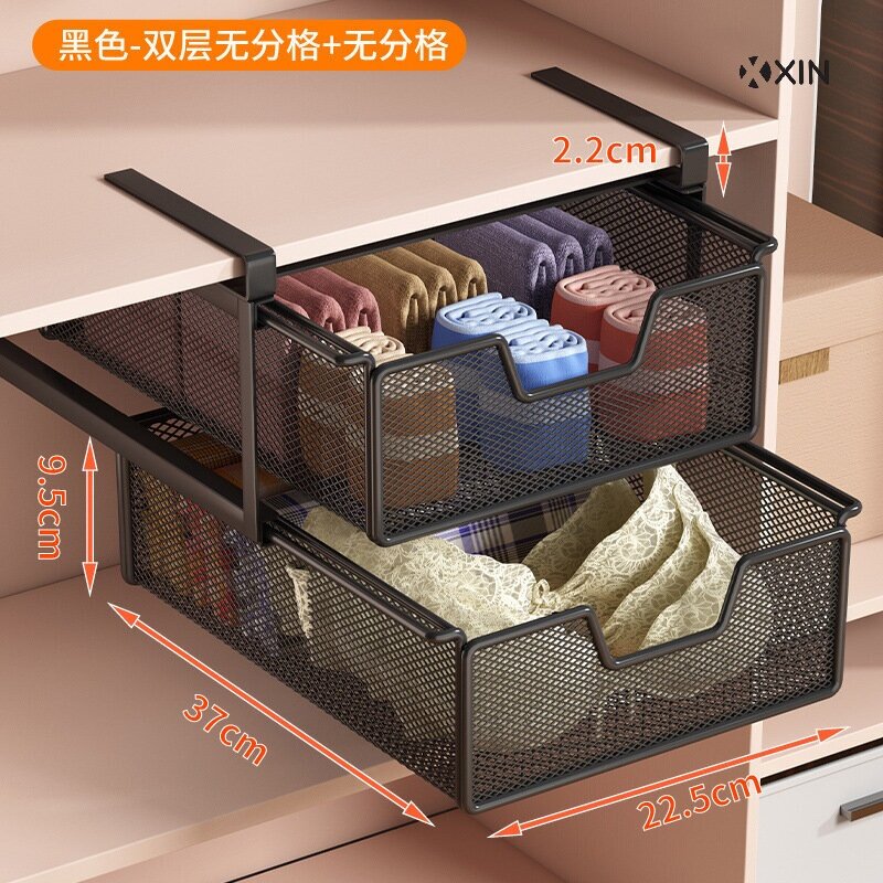 Набор двойных полок, черный, 22 см x 37 см x 9 см, износостойкий материал