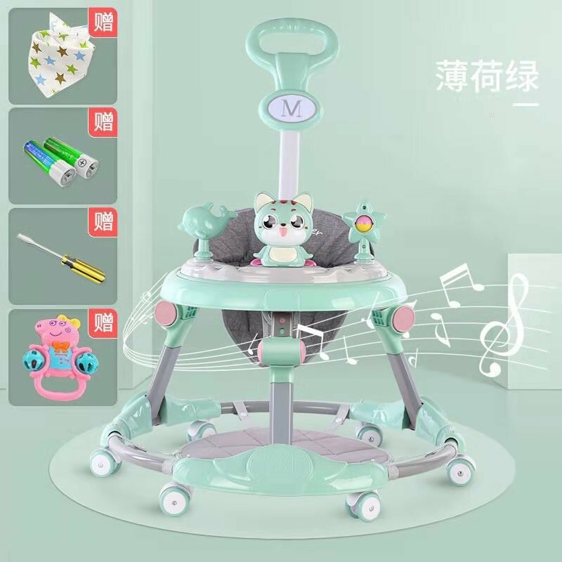 Новый ходунок для детей с 7-ступенчатой регулировкой, многофункциональный ходунок для мальчиков и девочек