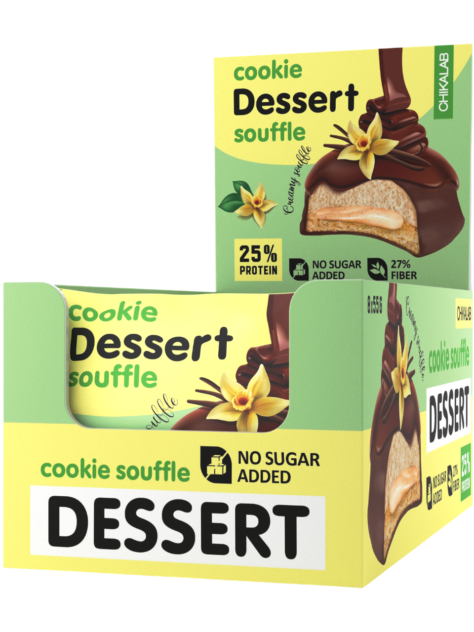 Протеиновый батончик Chikalab Печенье глазированное 8 x 55 г, Сливочное суфле