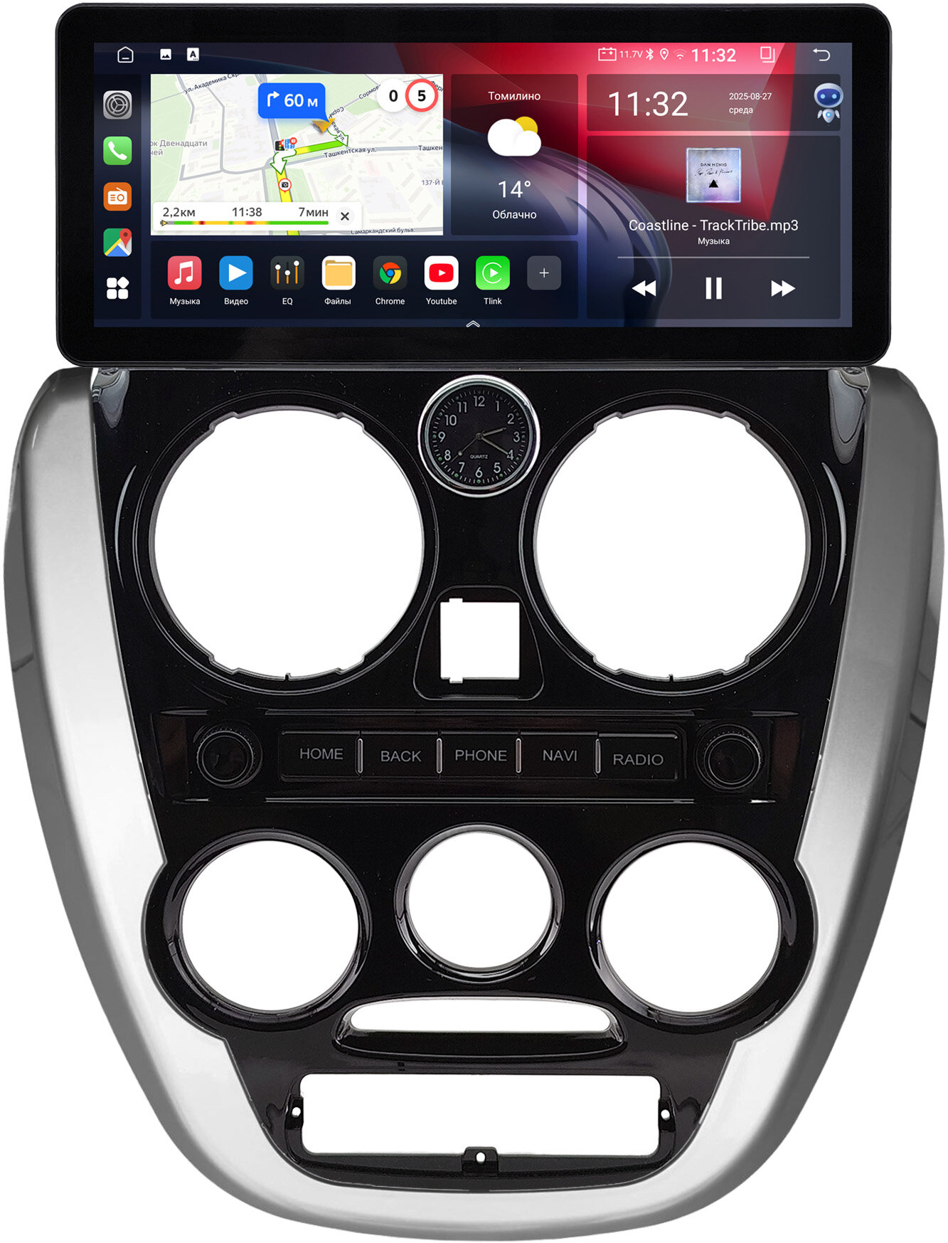 Штатная магнитола Lada Granta, Granta Sport 2011-2018, ВИС 2349 2013-2017 (серебряная) 10.25 дюйма Canbox GTR-4025-0772 Android 10 (CarPlay, 4/64, DSP