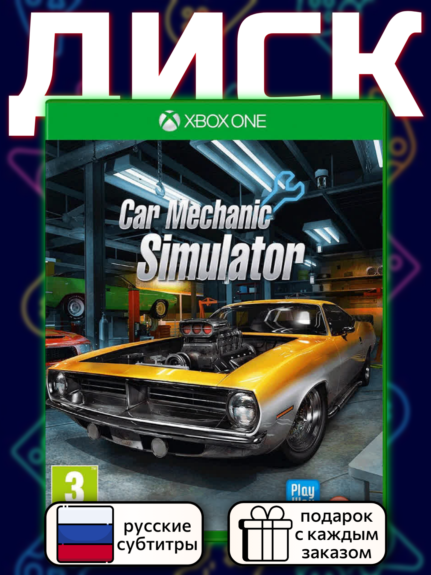 Игра Car Mechanic Simulator, для Xbox One, русские субтитры, лицензионная версия