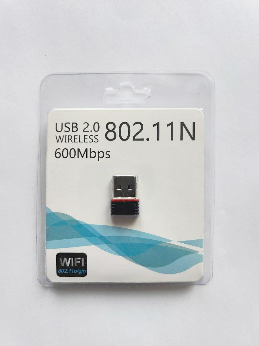 Беспроводная сетевая карта Wi-Fi 2,4Ггц, 600Мб
