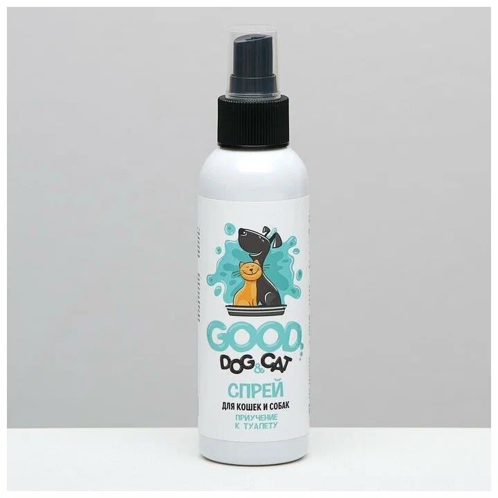 Good Dog&Cat Спрей для кошек и собак приучение к туалету 150мл