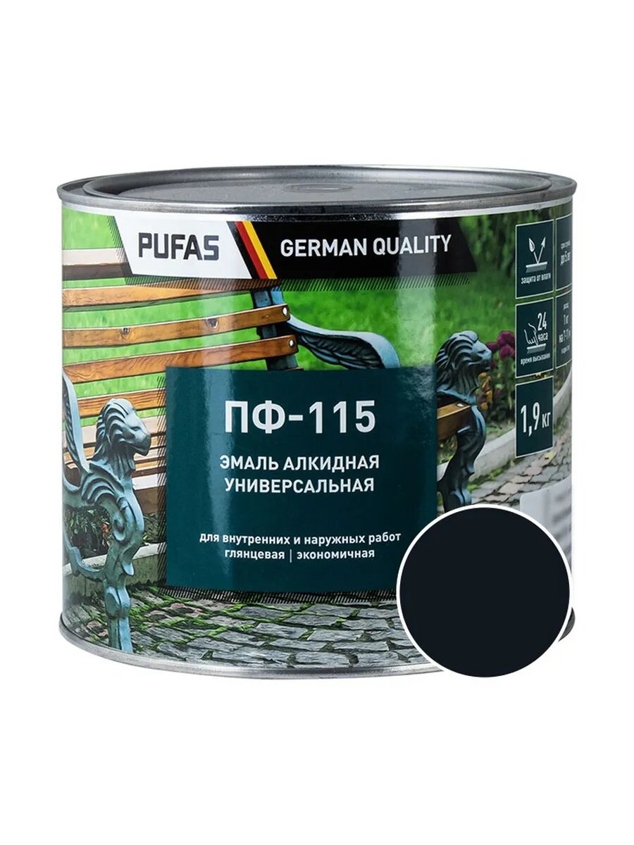 Эмаль ПФ-115 ГОСТ черная 1,9 кг