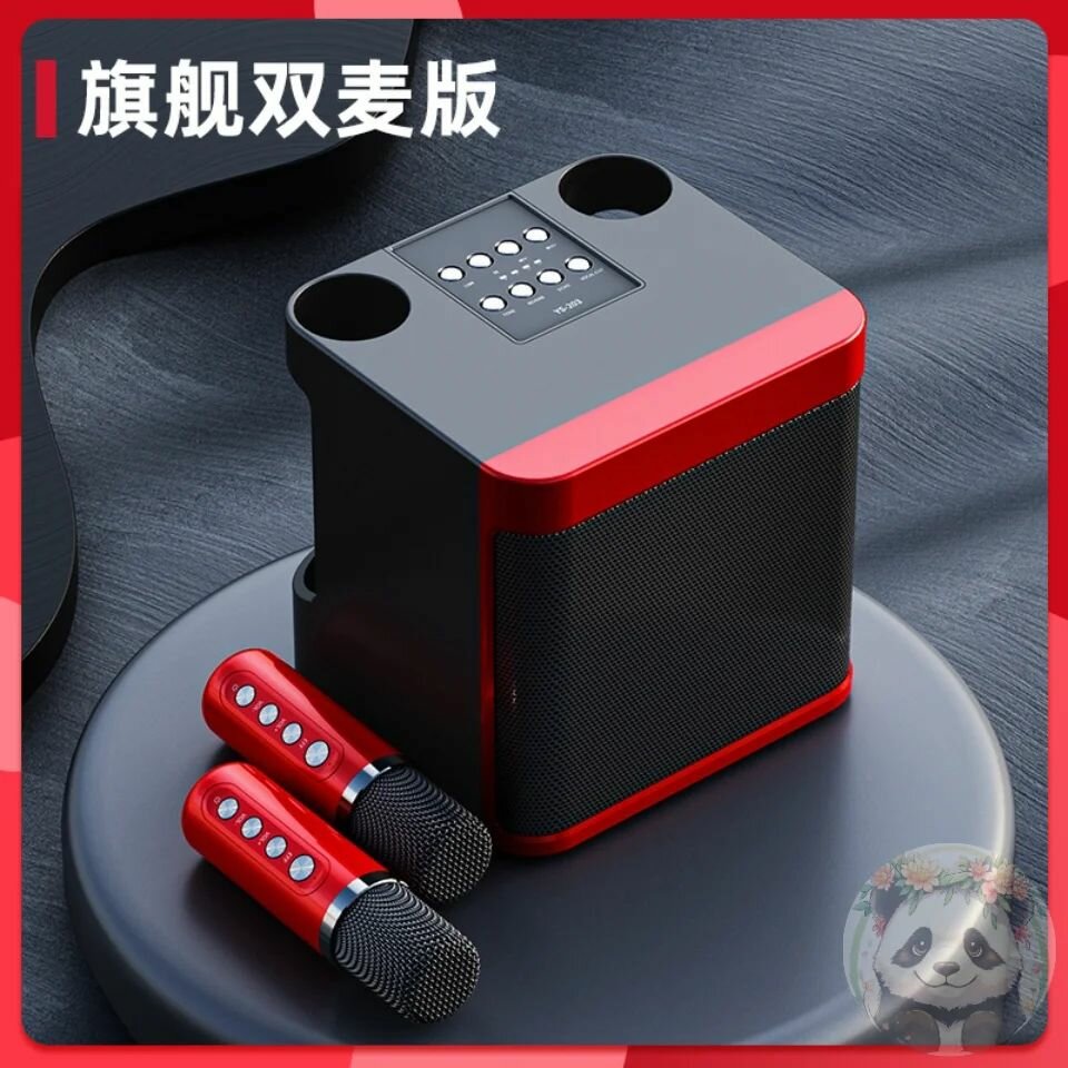 YS203 Популярный комплект для караоке с акустической системой и Bluetooth-шлемом, двумя микрофонами в одном устройстве.