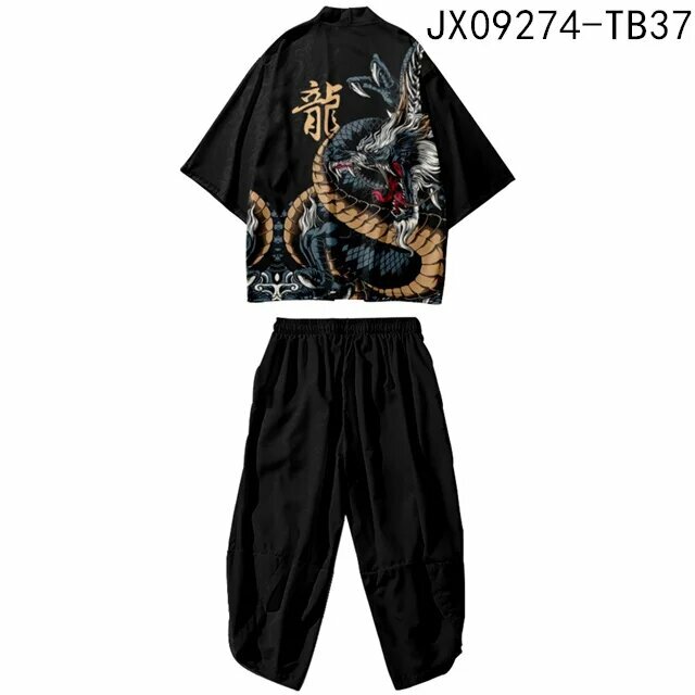 Nifineo японское кимоно кардиган мужской женский Черный, 5XL, hftz-100