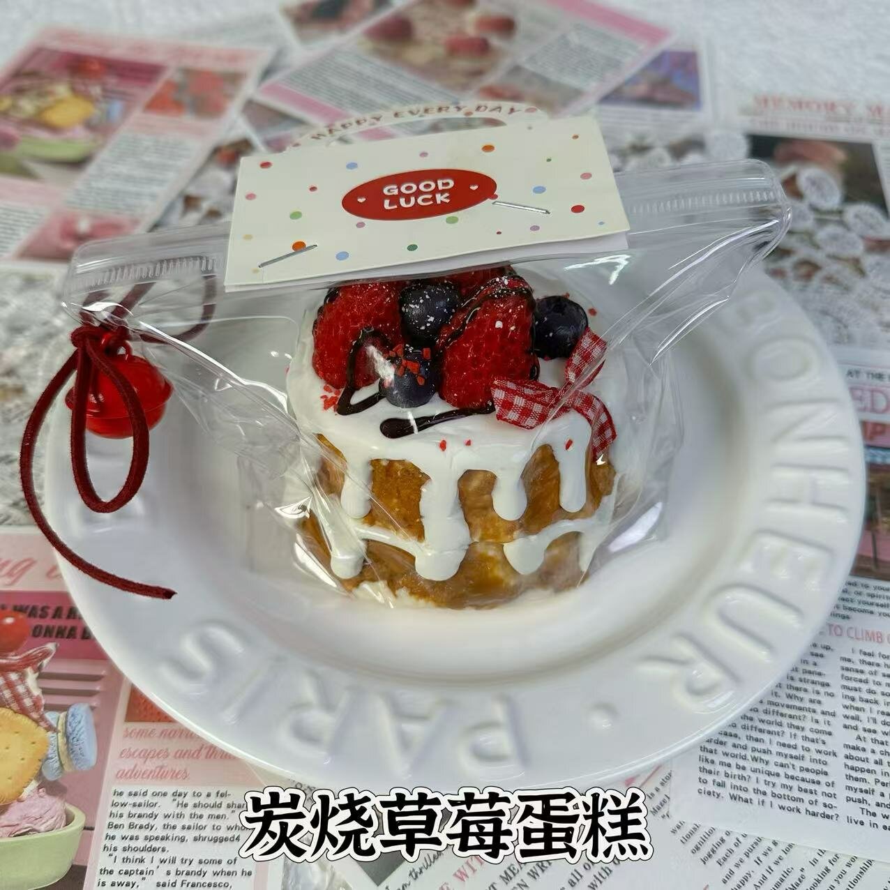 2026 Вишневая морская соль, кремовая грязь, силиконовая игрушка для детей, оптовая игрушка для снятия стресса, горячий товар, интернет-знаменитость