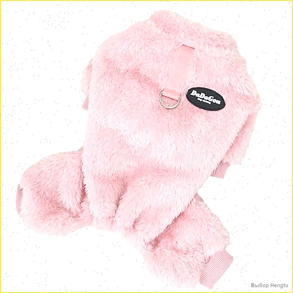 Свитер-толстовка Филантроп, для собак, коралловый флис, 1 шт, розовый