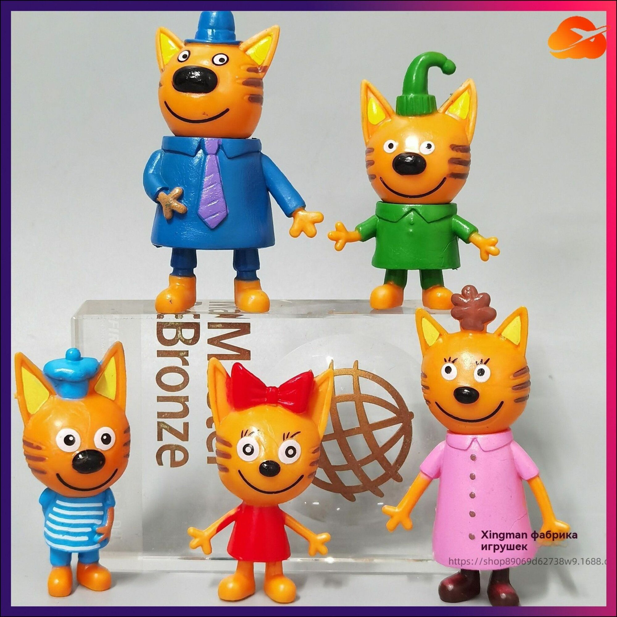 Эксклюзивный набор 5 фигурок Три Кота, 68 см