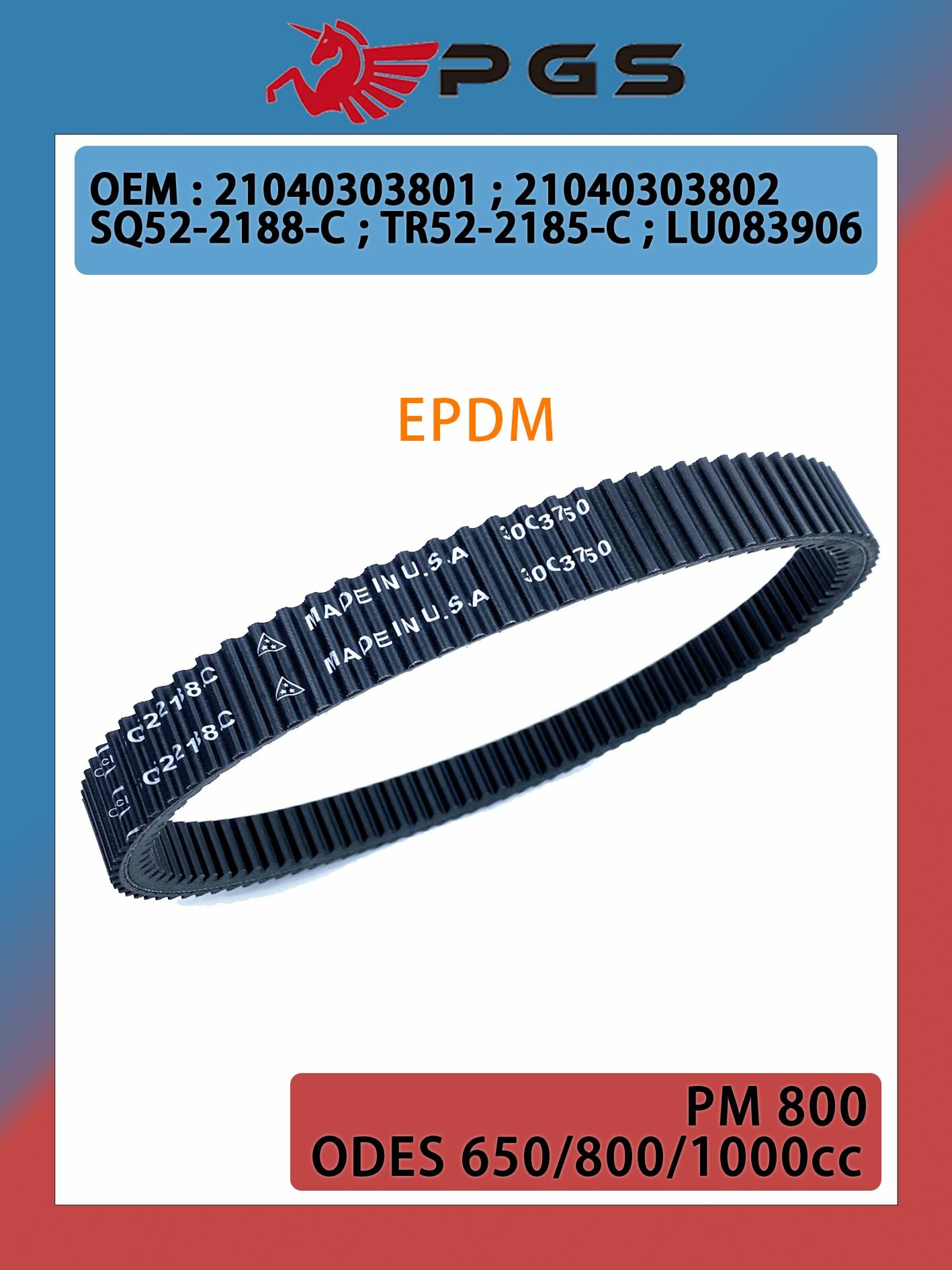 Ремень вариатора ODES 650/800(А)Арамид LU083906 21040303801 RM 800 стелс Размер 34x977 30C3750