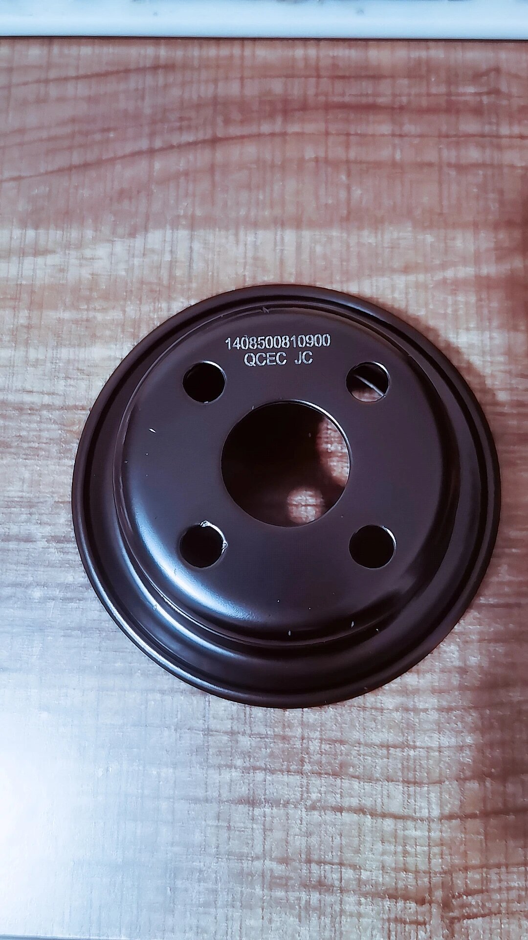 Двигатель Quanchai N485, шкив водяного насоса, оригинальный утолщенный автомобильный вилочный погрузчик, инженерная машина 1408500810900