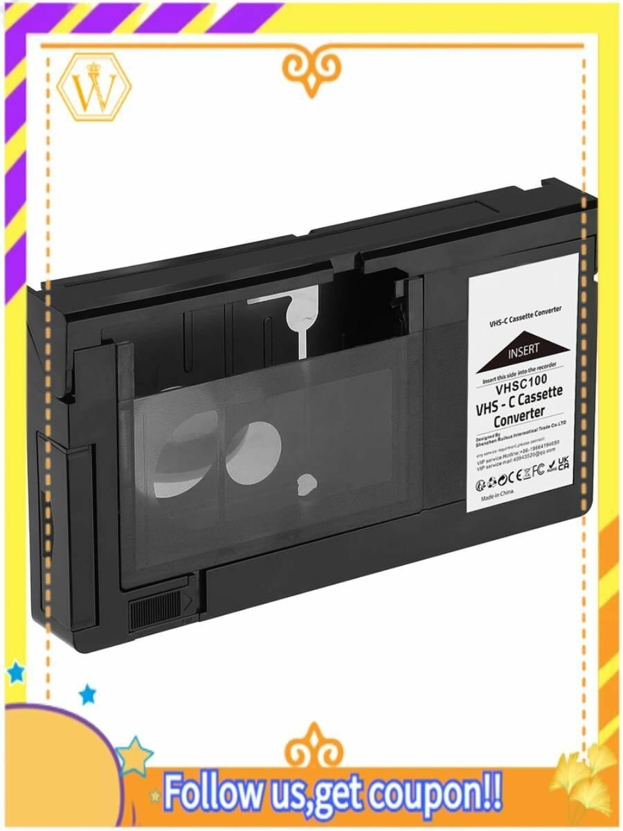 Кассетный видеокамер -C SVHS Моторизованный кассетный адаптер Не совместим с 8 мм/MiniDV/Hi8
