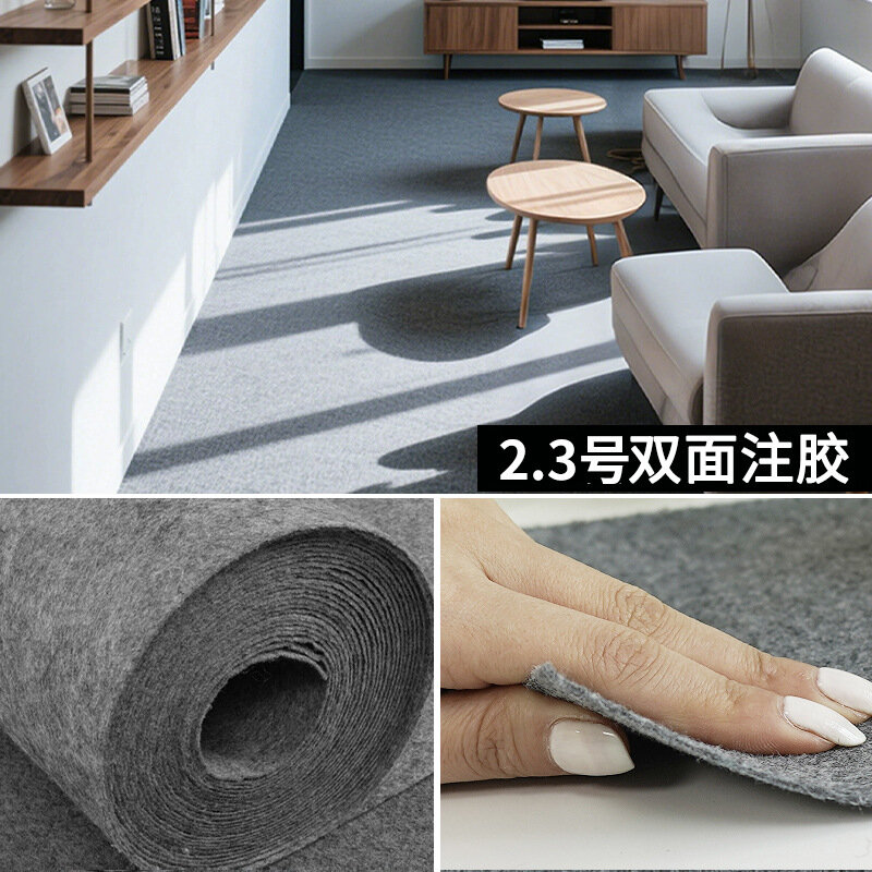 [2025] Коммерческий серый ковролин для покрытия больших площадей в офисах, гостиных, спальнях, звукоизоляционный, устойчивый к загрязнениям, подходит для лестниц и свадебных торжеств.