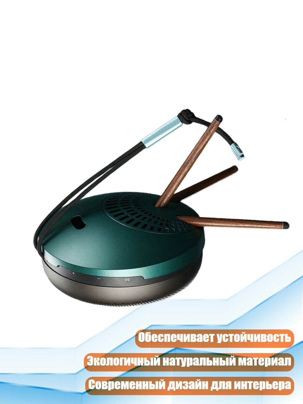 Деревянная подставка для колонок, Зеленый орех