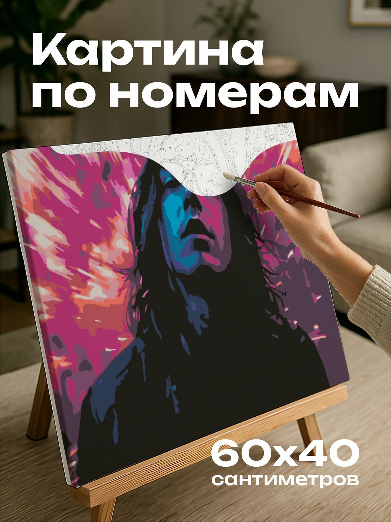 Картина по номерам 60x40 см, фейерверки, шоу, динамичная энергия, красота, городской пейзаж, световые шлейфы