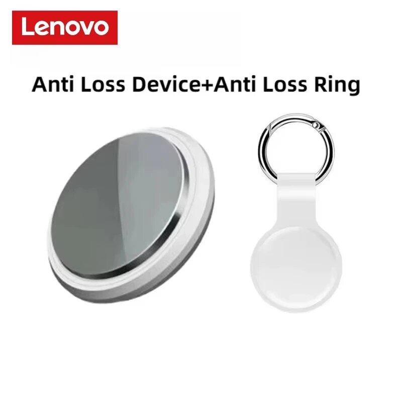 Lenovo GPS-трекер для детей и пожилых White Set