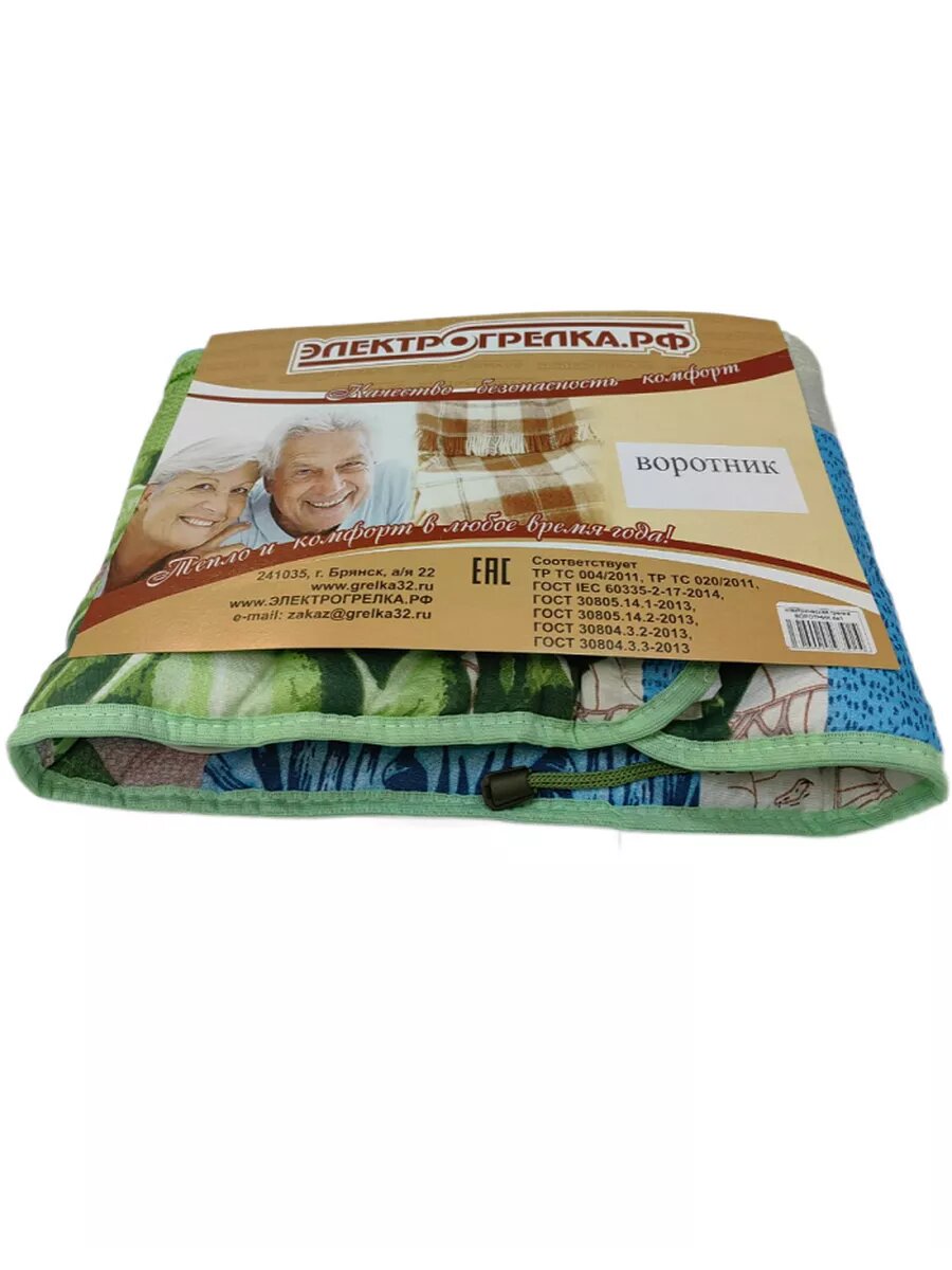 ЭМ-01-4 Электрогрелка Воротник 4 в 1
