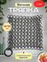 Тряпка, 2 шт