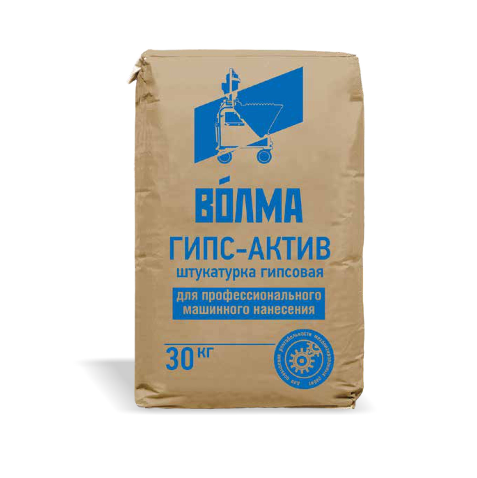 Волма Гипс-Актив штукатурка гипсовая машинного нанесения (30кг)