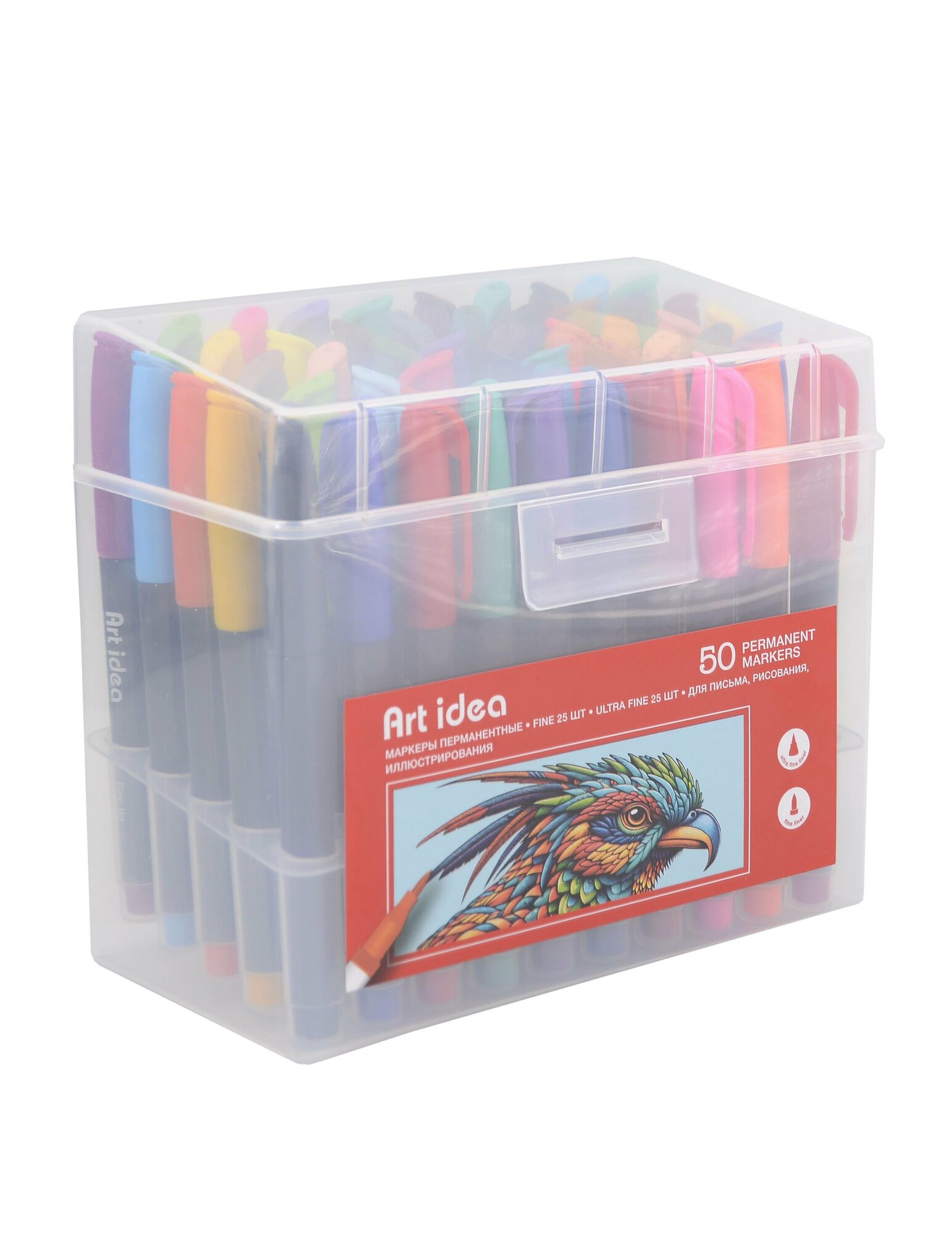 Маркеры перманентные 50цв, 0,25 мм, пвх бокс, ArtIdea