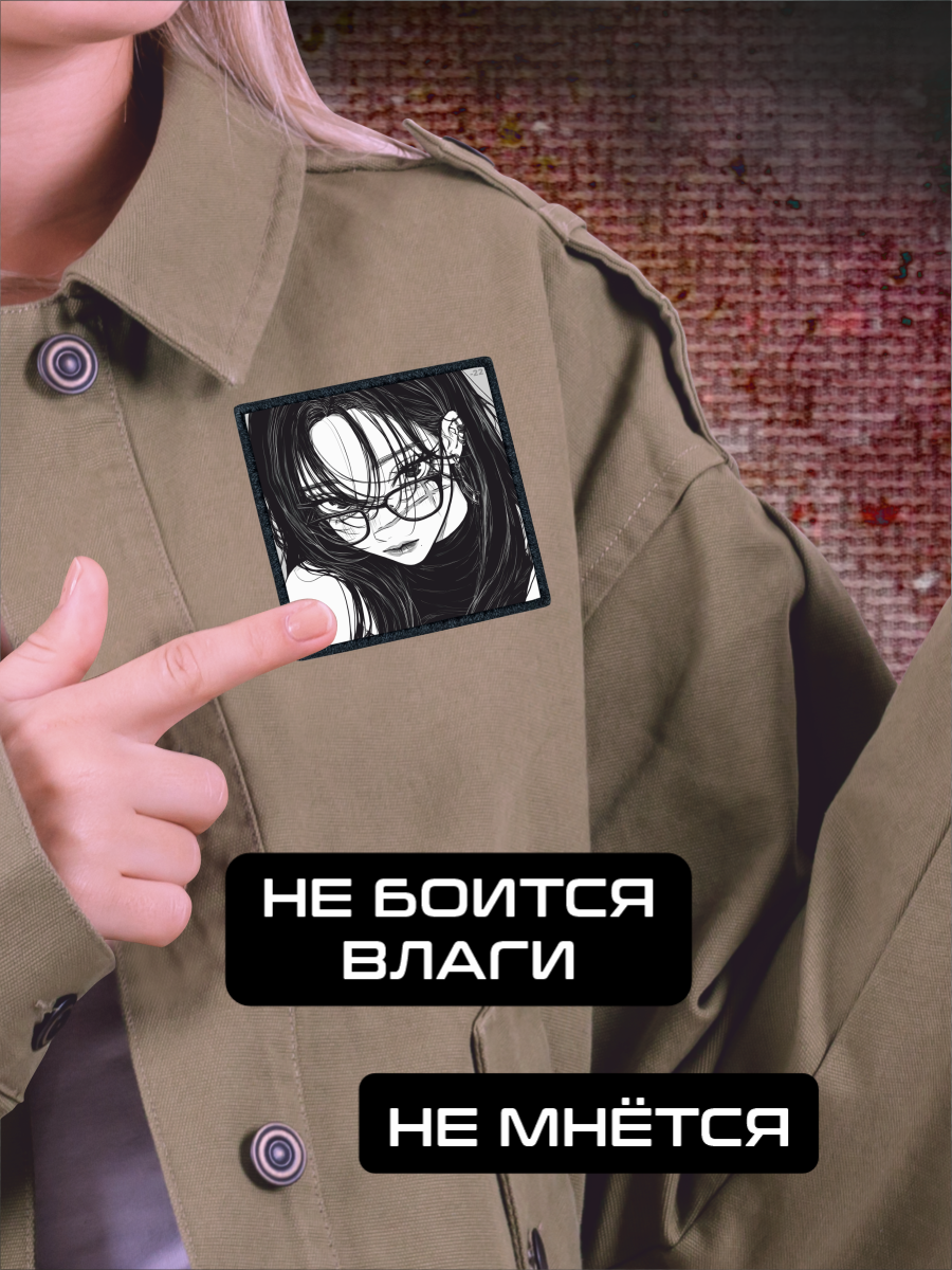 Шеврон на липучке Аниме девушка — фото 1