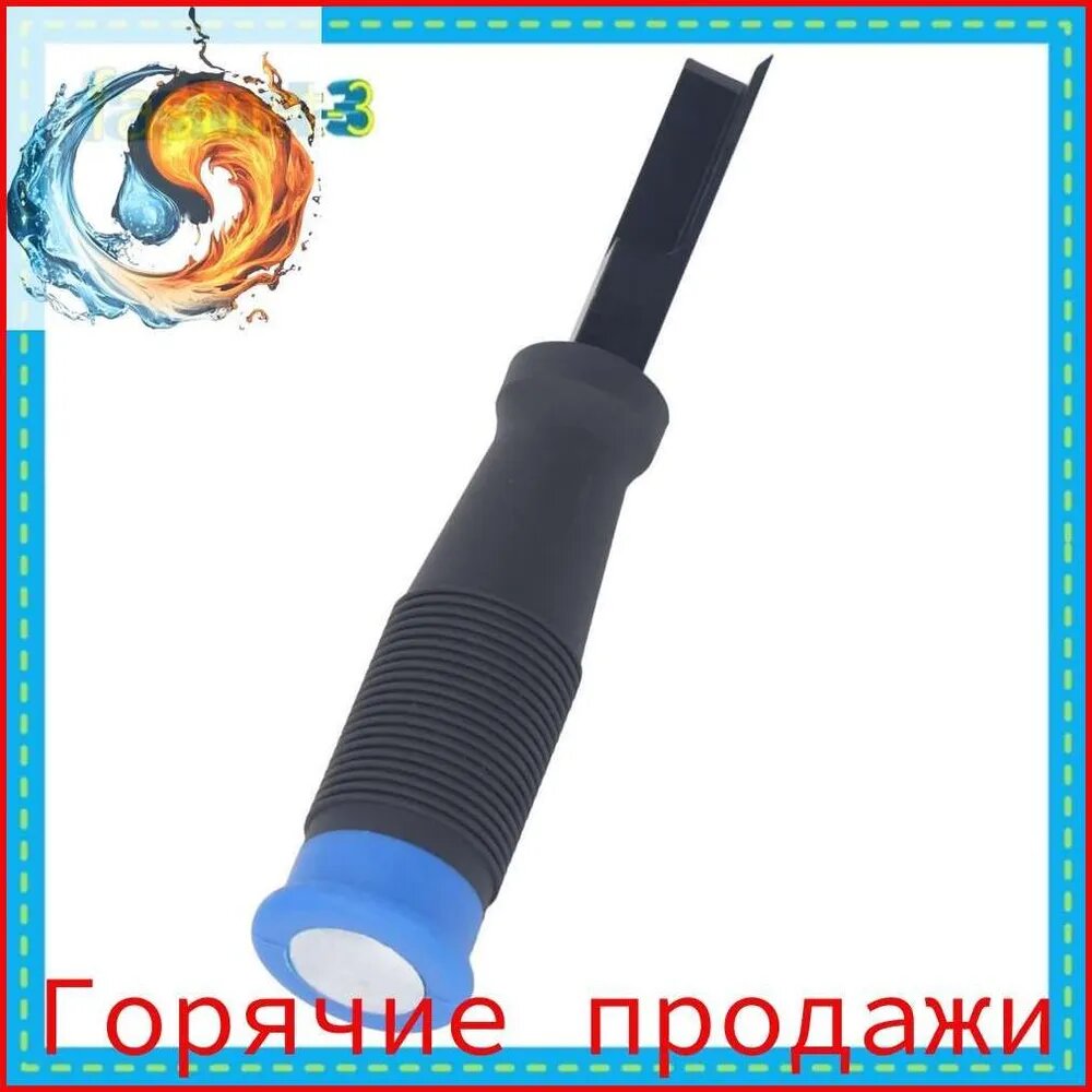 Угловая стамеска, из хром ванадиевой стали, для резьбы по дереву и обработки