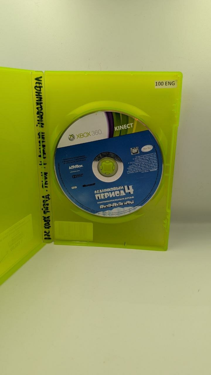Ледниковый период 4: Континентальный дрейф XBOX 360 (рус.)