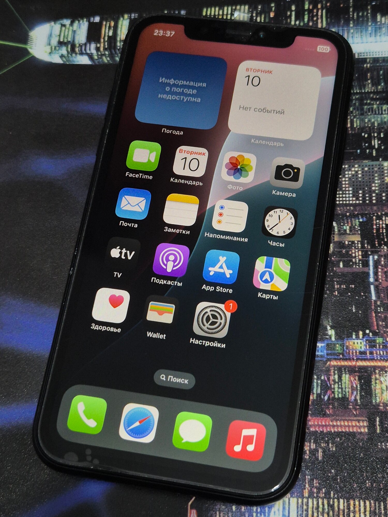 Смартфон Apple iPhone XR 64 Gb, Black