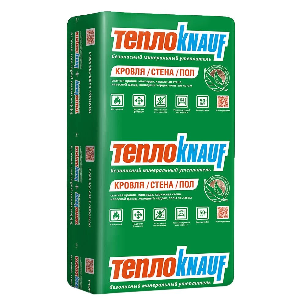Утеплитель ТеплоKnauf Кровля/Стена/Пол (Коттедж) Плита 50х610х1230 мм 12 кв. м Knauf 751539
