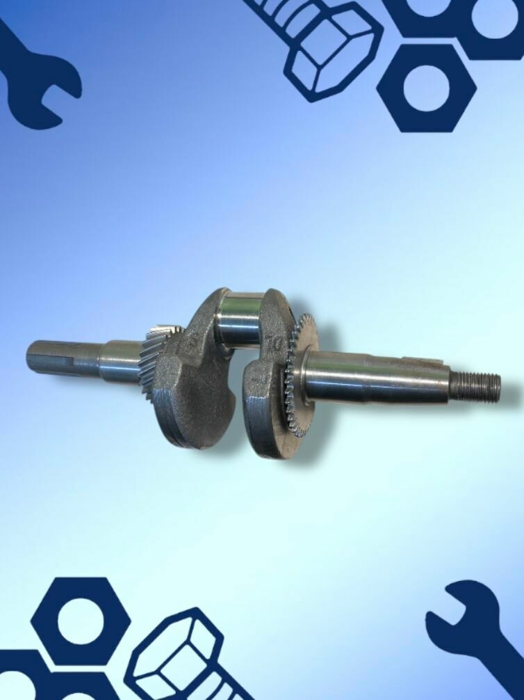 Коленвал (20 мм, шлицы) на двигатель 168F/170F на мотоблок