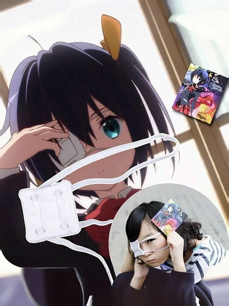 Маска для глаз cos Prop