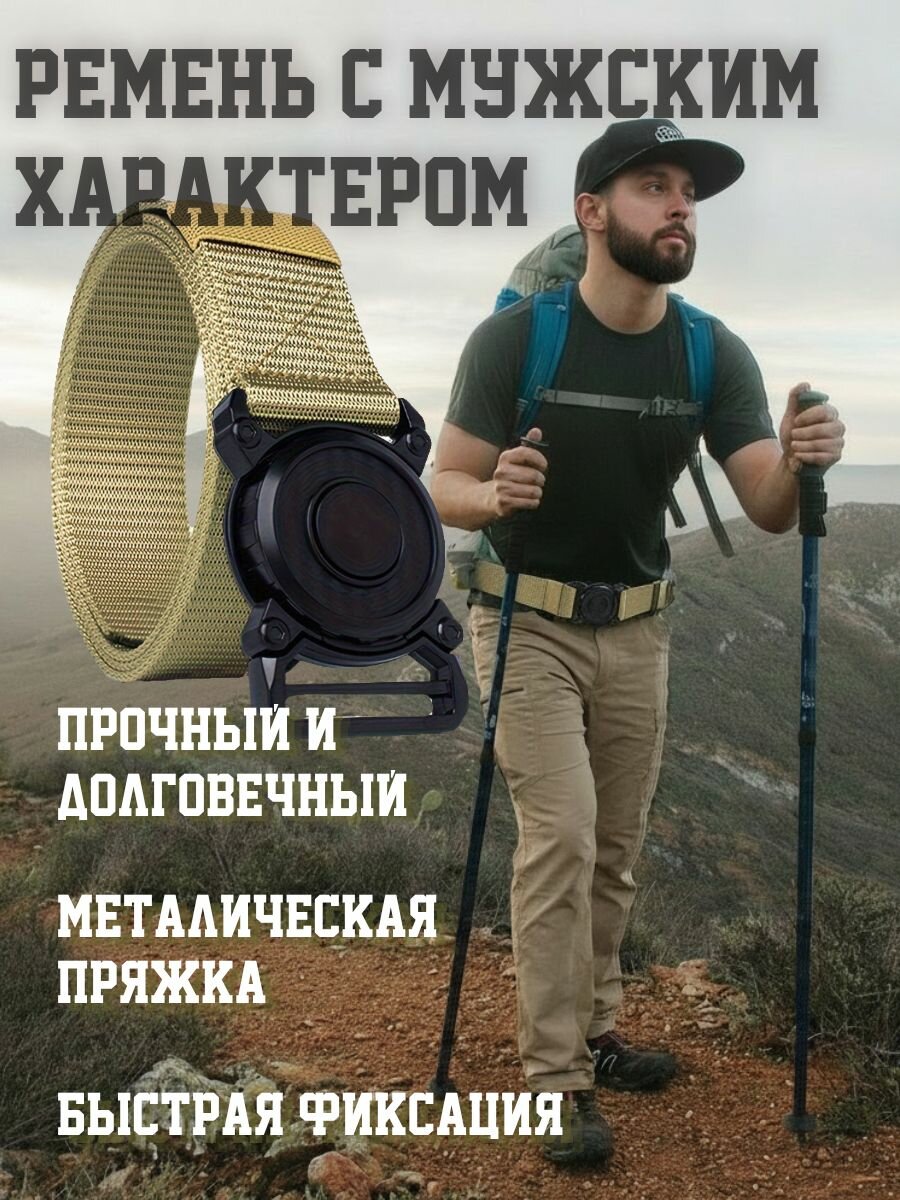 Ремень Gregorini  для мужчин