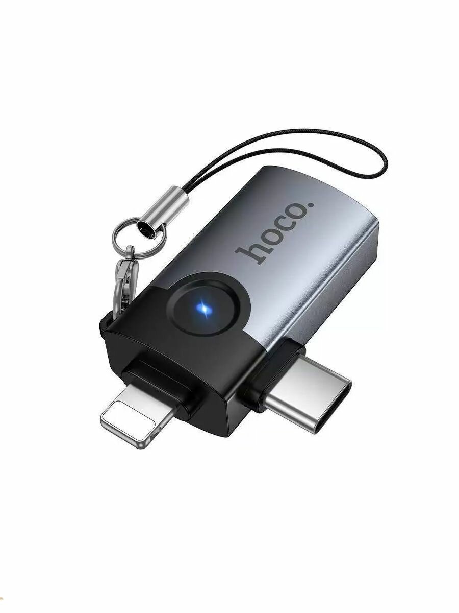 Серия OTG-адаптеров HOCO UA46 для передачи данных