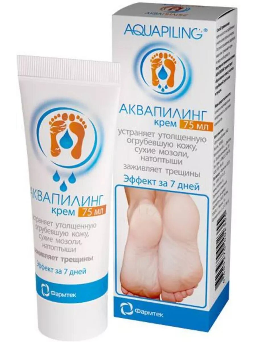 Аквапилинг, крем для ног, 75мл