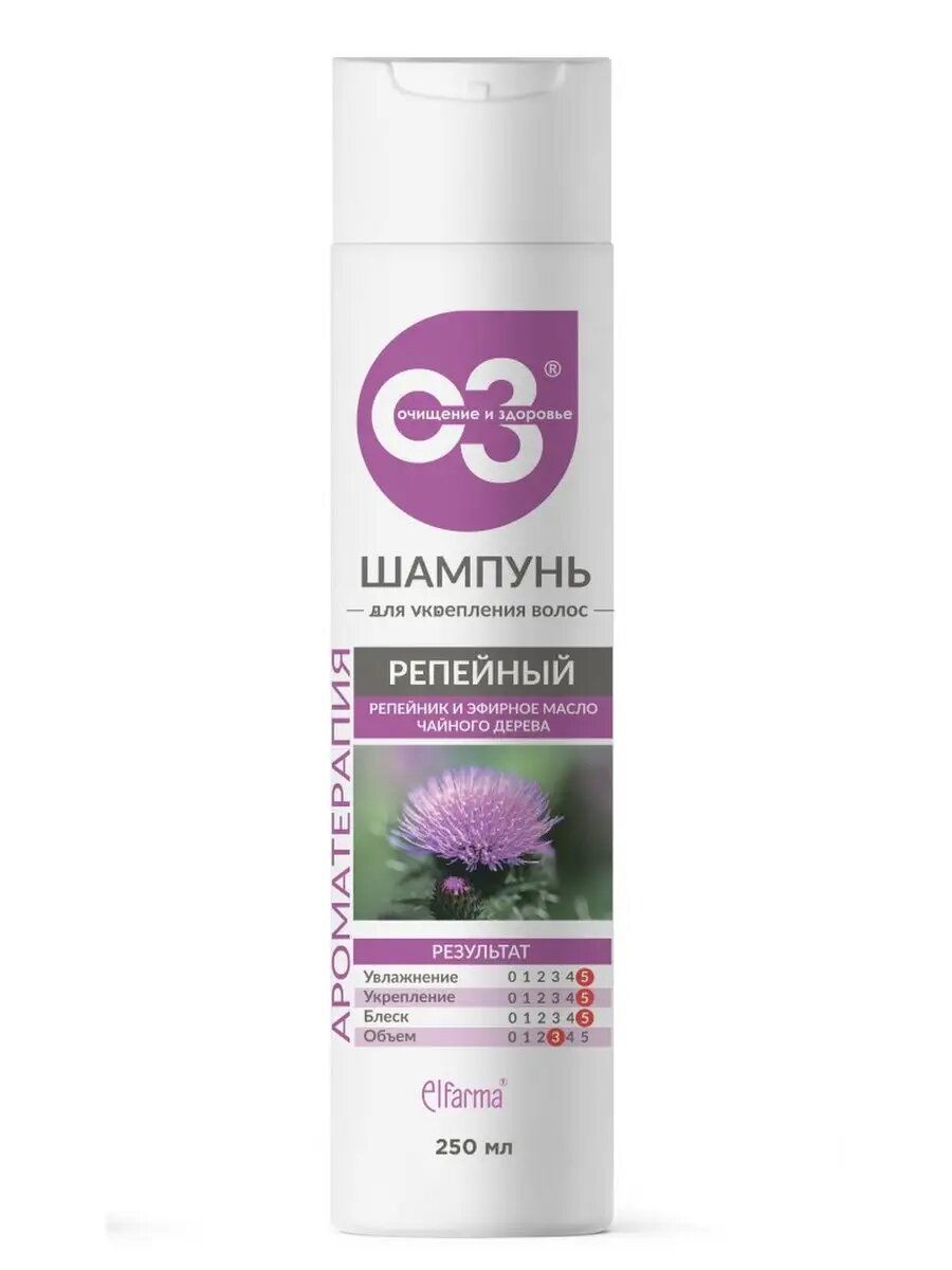 Очищение и здоровье шампунь репейный 250 мл