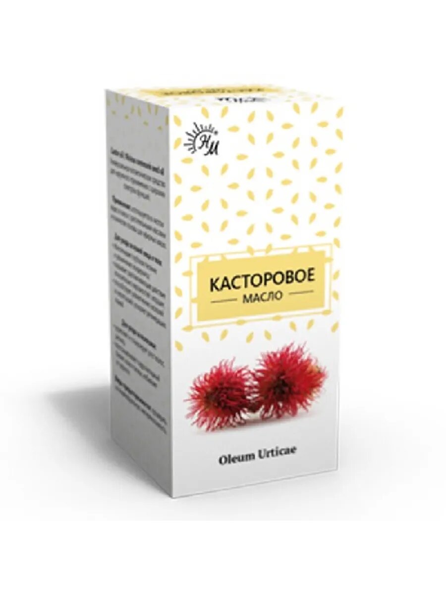 Натуральные масла масло касторовое косметическое 50 мл